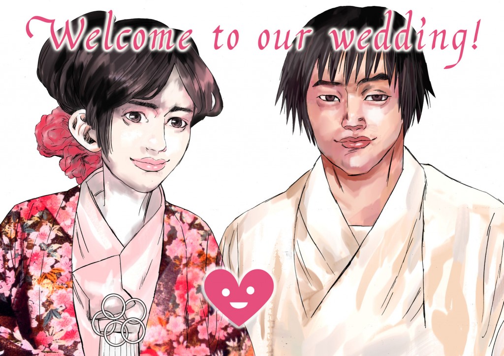 Other works – An International Otaku Marriage